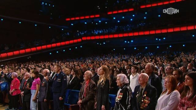 Вечный Огонь Китай