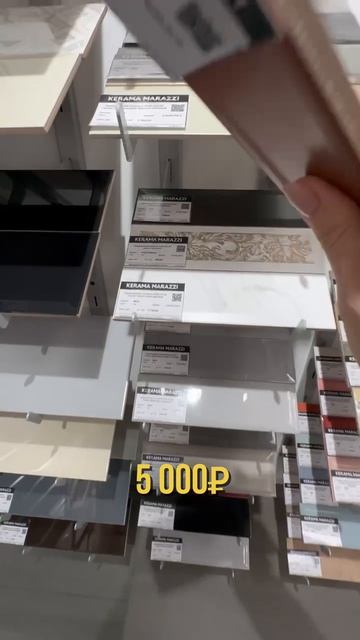 ВЫ СЭКОНОМИТЕ 20 тысяч на этом! | хоумстейджинг | мебель | текстиль | декор | ремонт | уют |