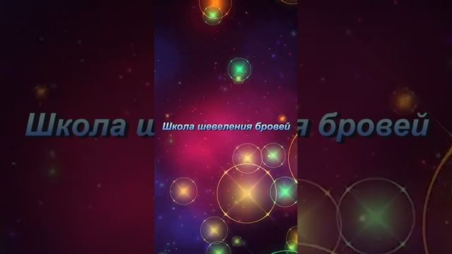 Кетси шоу (выпуск 2)