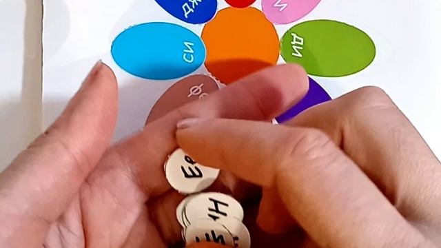 АНГЛИЙСКИЙ АЛФАВИТ. УРОК 6. КНИЖКА-ТРЕНАЖЁР ДЛЯ ДЕТЕЙ.