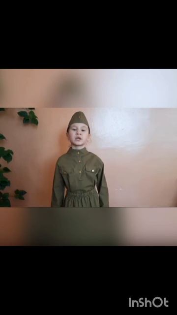 Садаева Самира 10 лет