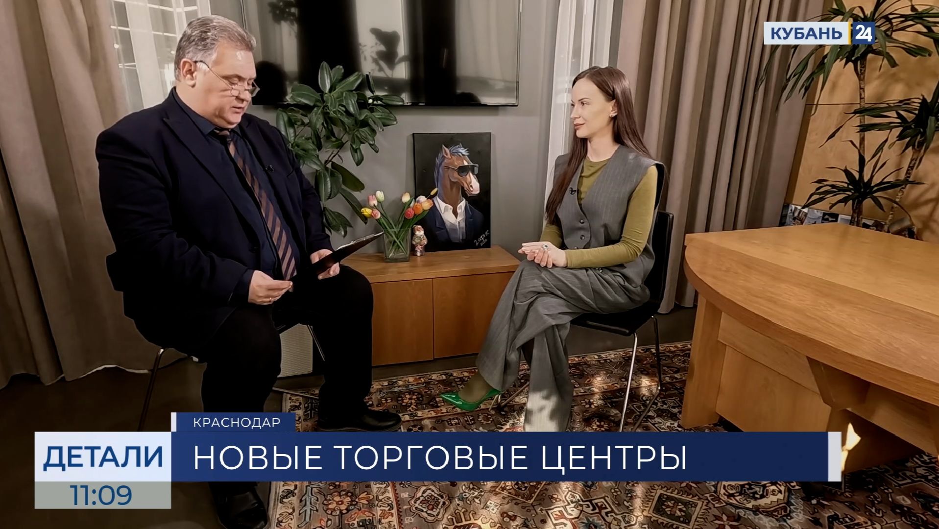 Надежда Звягина: торгово-развлекательные центры не вымрут никогда