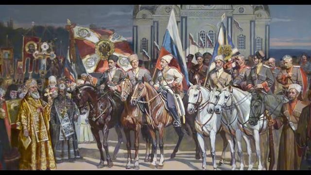 Казаки на молитве