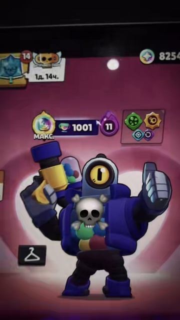 TG ROMALEKOMCEV #shorts  #rofls #fanny #brawlstarstiktok #brawlstars