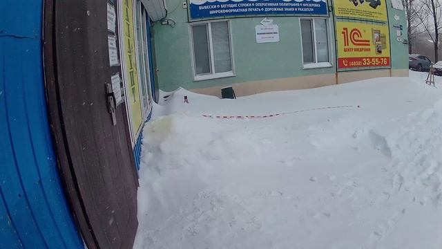 Жизнь Курьера. .Протаптываю дорогу для спуска в Сильный  Снегопад.