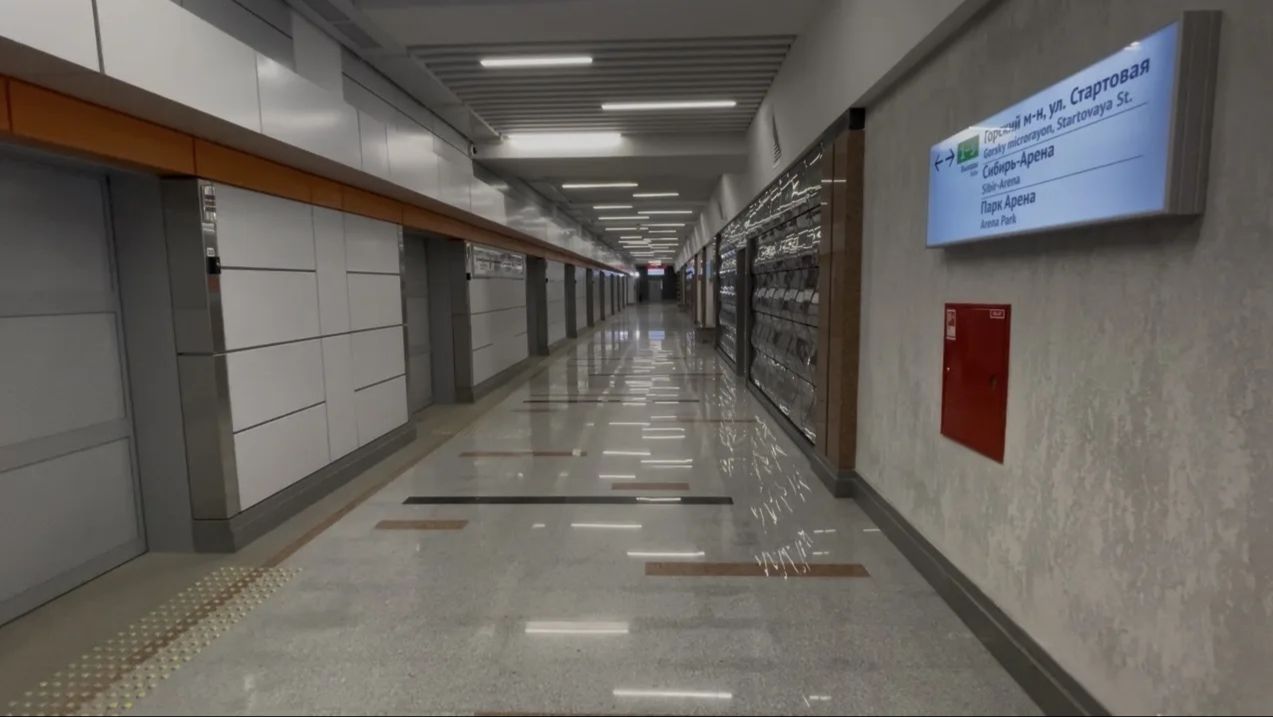 Станция Спортивная. Ленинская линия