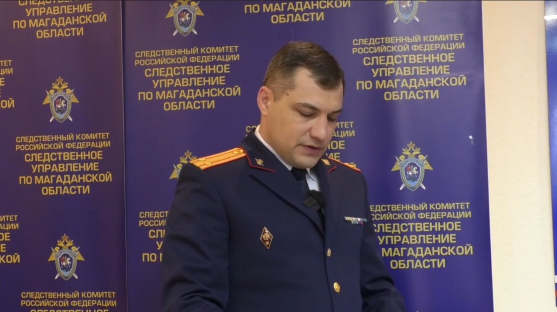 В Магаданской области стали меньше совершать преступления