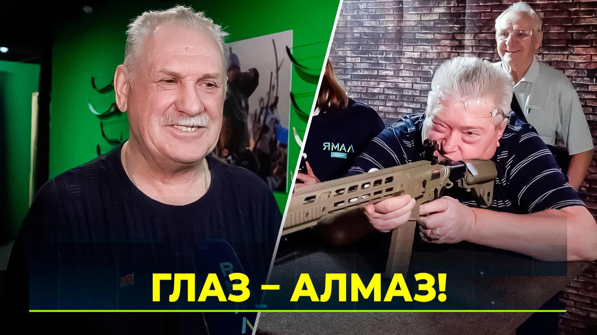 Ямальские ветераны устроили чемпионат по стрельбе