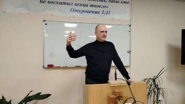 Исторические книги ВЗ - 9