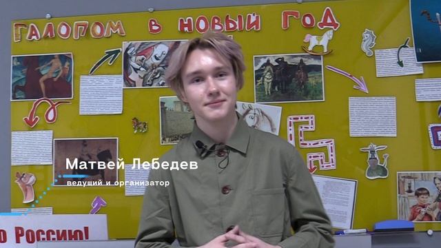 Арсеньев в кадре. Выпуск 2.