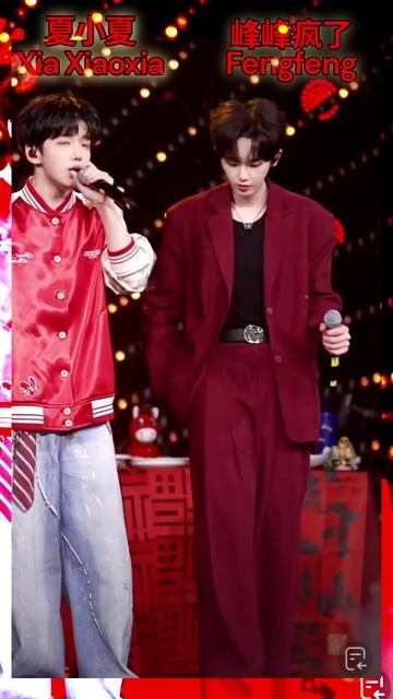 天下 "The World" दुनिया के "Мир" 峰峰疯了Fengfeng  Фэнфэн / 夏小夏 Xia Xiaoxia ज़िया ज़ियाओक्सिया Ся Сяося