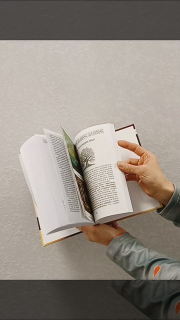 Дубыня и Василиса. Быль-Сказка "О Дубах, Желудях, Напитках и Кофе".