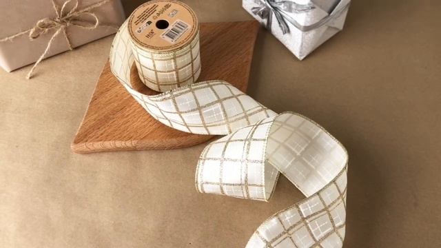 Декоративная лента АЭРЬЕН: КЛЕТКА, текстиль, 270х6 см, 747000010-2