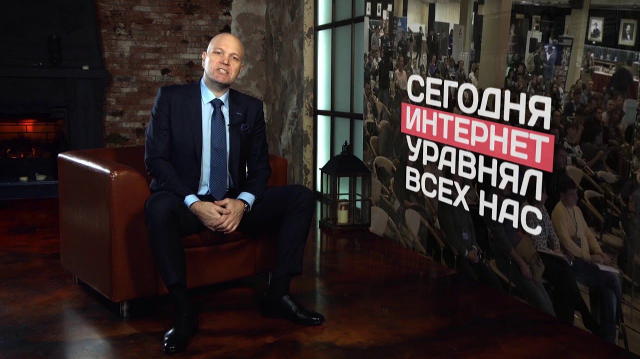 Экспертные продажи Как научиться продавать