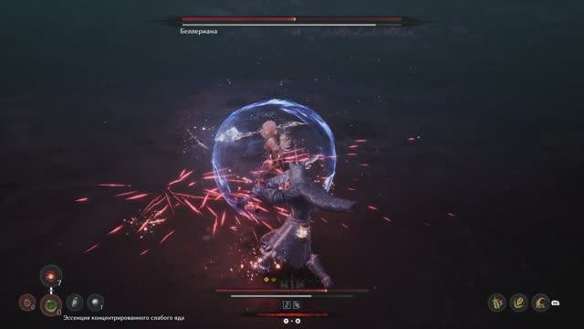 The First Berserker: Khazan.  Горы Отшельников.  Атланта Меткая.  Сложность: Эксперт.