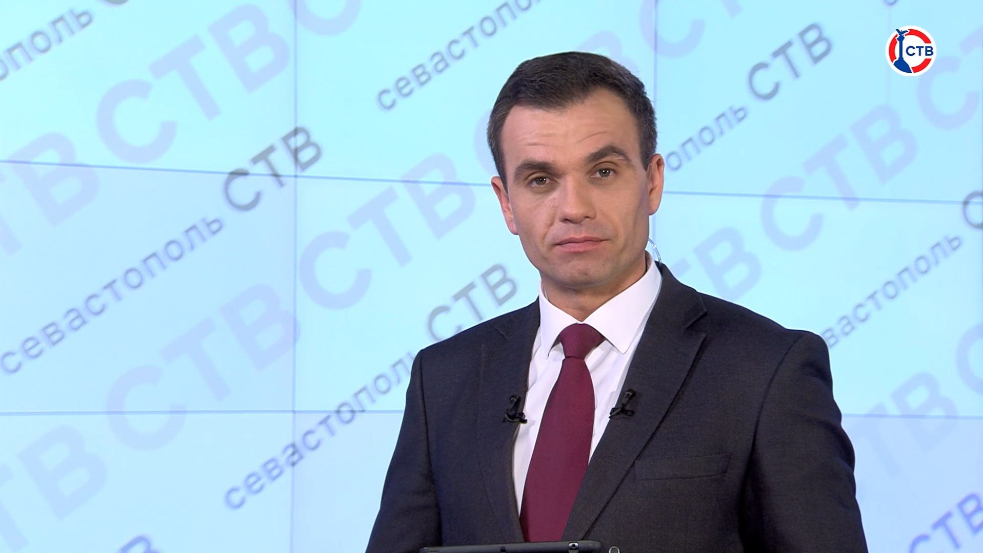 Вечерние новости СТВ (19 февраля 2026)