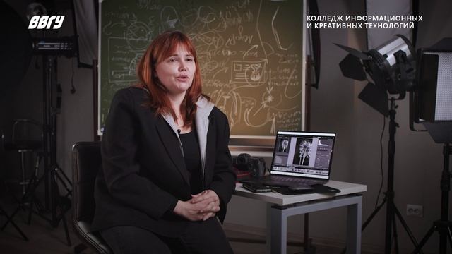 Эксперт ВВГУ. Направление «Фотография» в Колледже информационных и креативных технологий ВВГУ