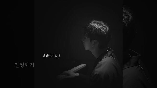 Bang Chan "Qot7| 201" | [St ray Kids