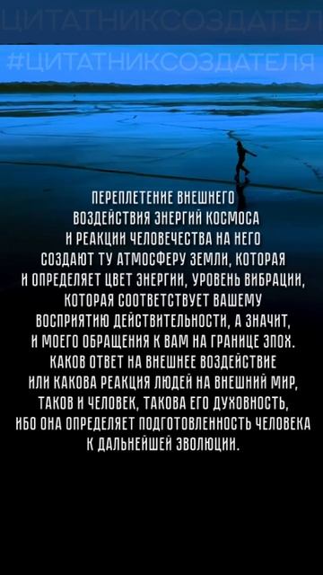 #КС / Подготовленность человека