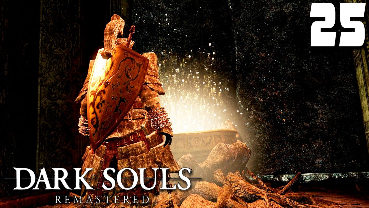 ВЕЛИКАЯ ЧАША (25) ► Dark Souls Remastered