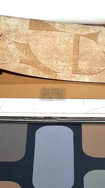 Геометричный паттерн  #history #interiordesign #дизайнгостиной #дизайнинтерьера #интерьер #home