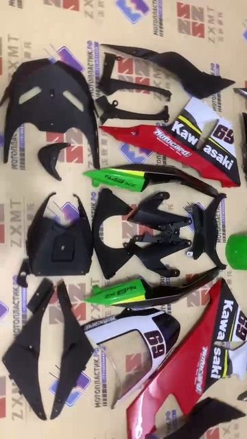 г. Сочи Kawasaki ZX-6R/ZX636 2009-2012 ||| мотопластик.рф