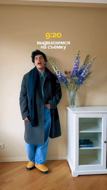 Один день креативного продюсера