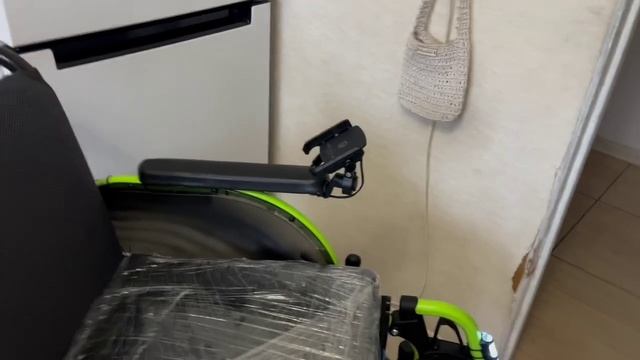 Willchair