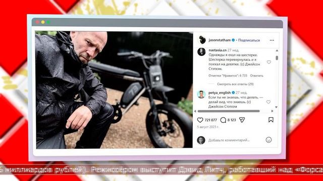 19.02.2026 Мировые новости