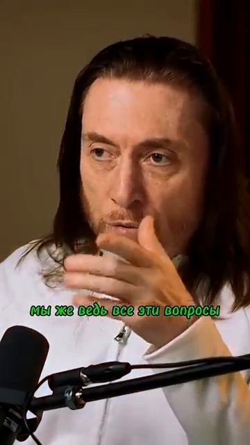 КАК МЫ ПРОГРАММИРУЕМ СЕБЯ shorts программа практика