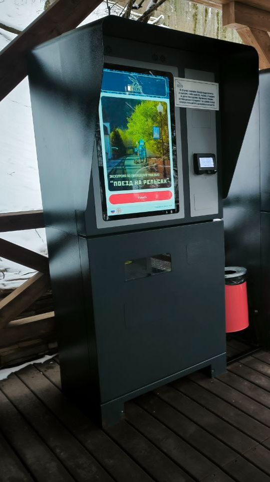 Автоматизация аттракциона "Поезд на рельсах" в Гуамском ущелье с ППС «Барс»