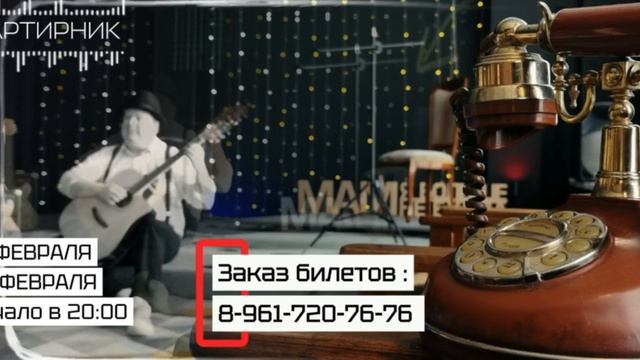 Творческий подход-Кемерово!