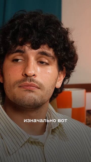 EP «Я тебя не люблю» – почему такое название?