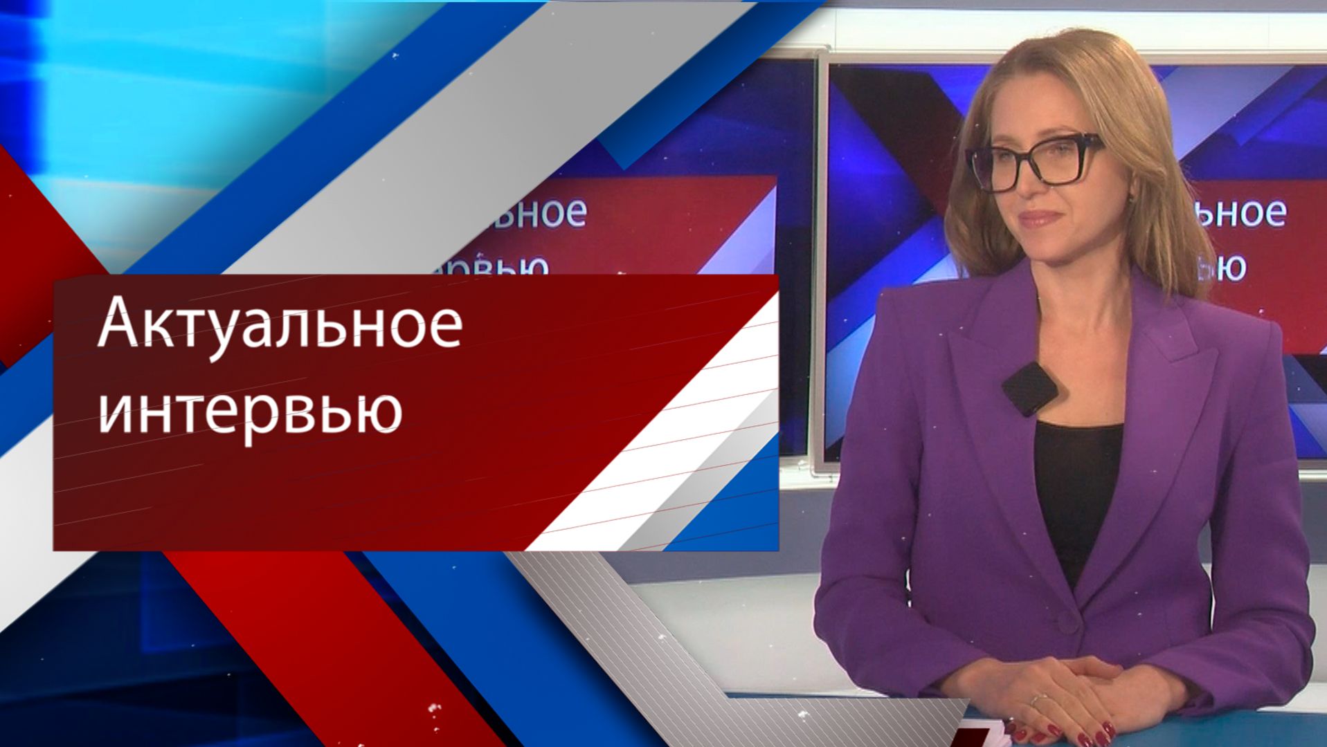 Как в волгоградском регионе внедряются цифровые технологии контроля движения товаров