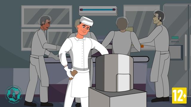 Охрана труда при производстве отдельных видов пищевой продукции