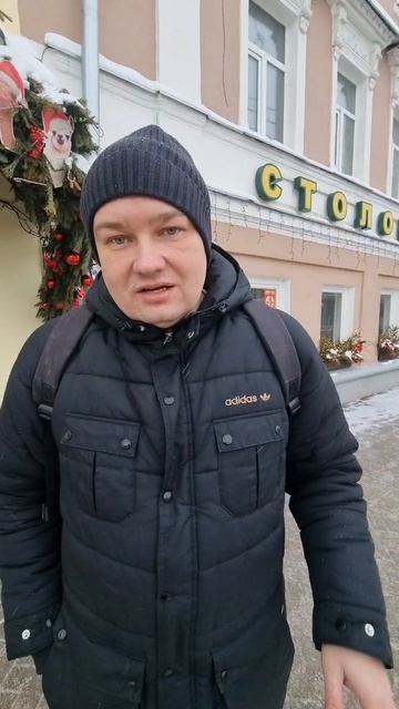 Сегодня обедаем в столовой Лимпопо в Костроме