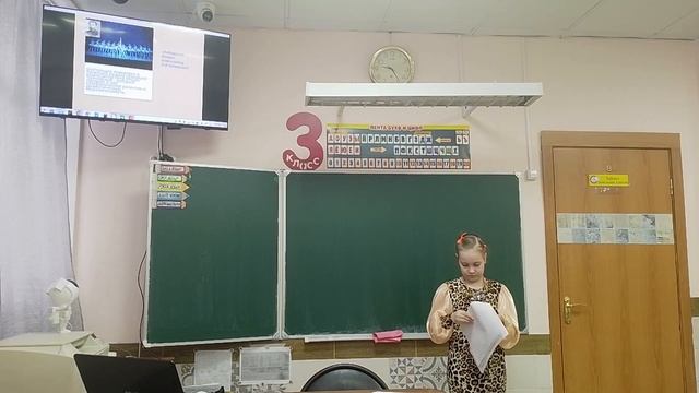 Батова Милана 3В - Балет