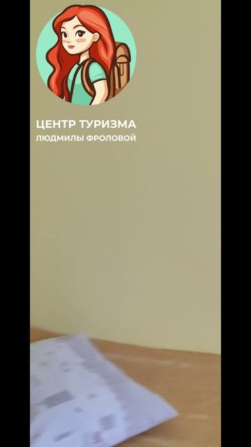 Нарочанский берег стандарт одноместный