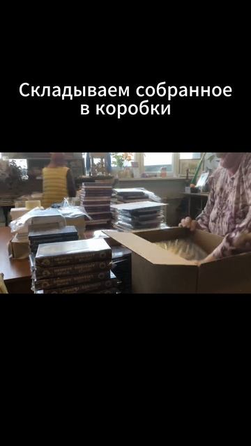 Как книги попадают на маркетплейсы?