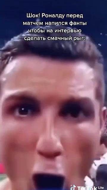 Смешные звуки Роналду 😂😂😂😂😂часть 3