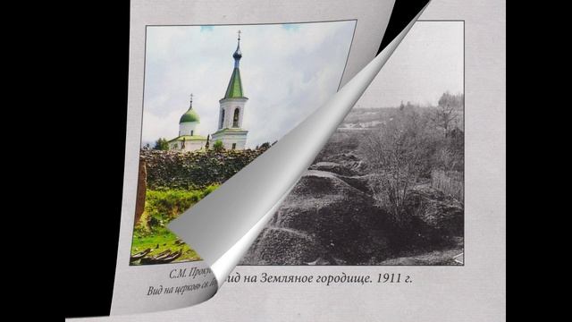 Ладожская крепость Создание и изучение