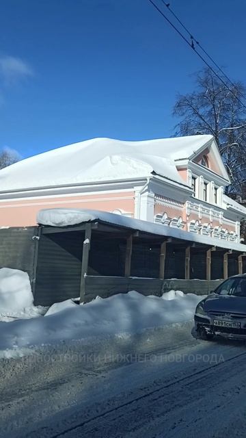 Строительство дома усадьбы купцов Бурмистровых || Нижегородский р-н, ул.Ильинская,55 || Февраль 2026