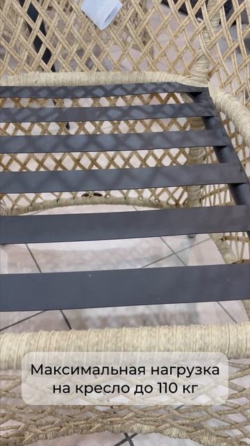 Что под подушками?