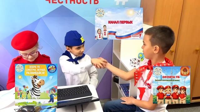 Новости ТВ центр 261