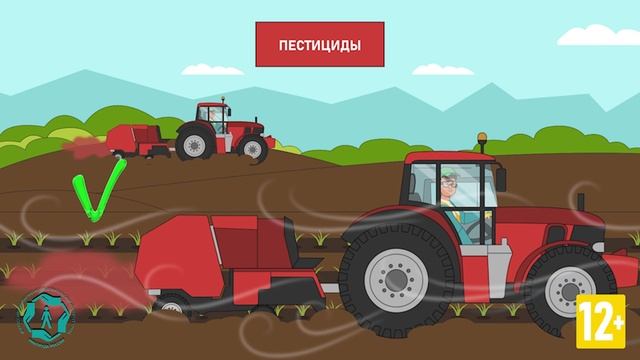 Охрана труда в сельском хозяйстве