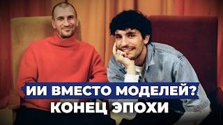 Как работает кастинг-директор: деньги, скаутинг и отказы