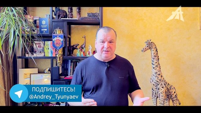 Эпштейн и его функционал (2 серия)