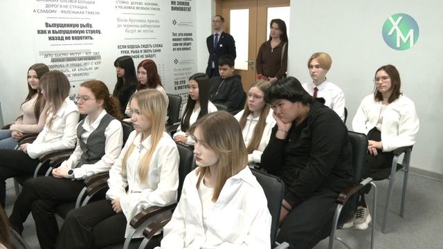 В Югре продолжается декада безопасности