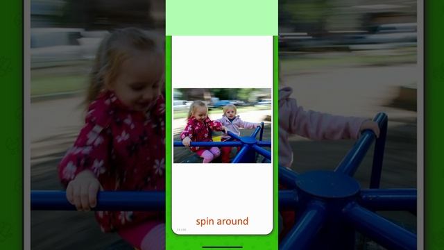Слова на тему “Verbs 1”