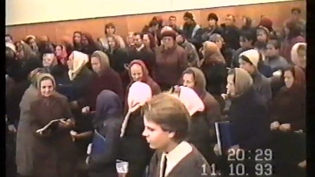 Евангелизация в посёлке Коноша 11.10.1993 г. (4 ч.)